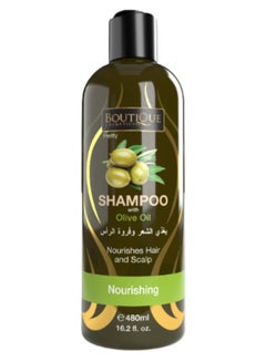BOUTIQUE Shampoo With Olive Oil Nourishing 480 Ml | Best Price KSA ...