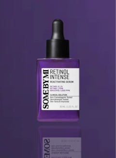 Generic Some By Mi Retinol Intense Reactivating Serum 30 ml KSA ...