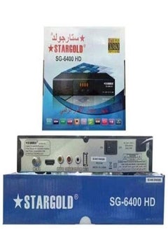 Stargold Satellite Receiver Hd Pro KSA | Riyadh, Jeddah