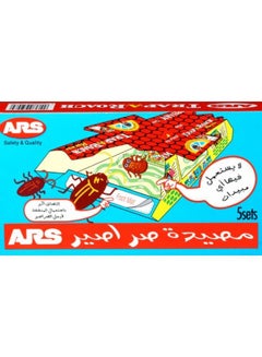 ARS Sticky trap to control cockroaches and crawling insects KSA ...
