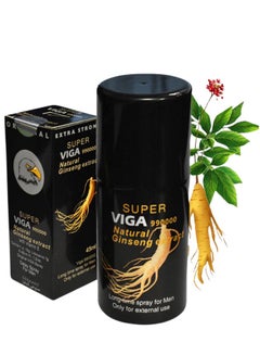Vega Long duration spray 990000 strength | Best Price KSA | Riyadh, Jeddah