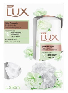 Lux Lux Shower Gel Silky Gardenia + Loofah - 250 ml Egypt | Cairo, Giza