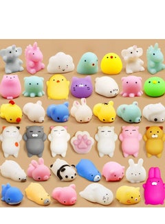 Generic Squishy Toys Set, Soft Stress Relief Toys，50 Pack Mini Mochi ...