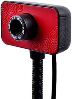 Generic Jeway JW-5329 High Foot 5.0 MP USB Computer Webcam - Black and ...