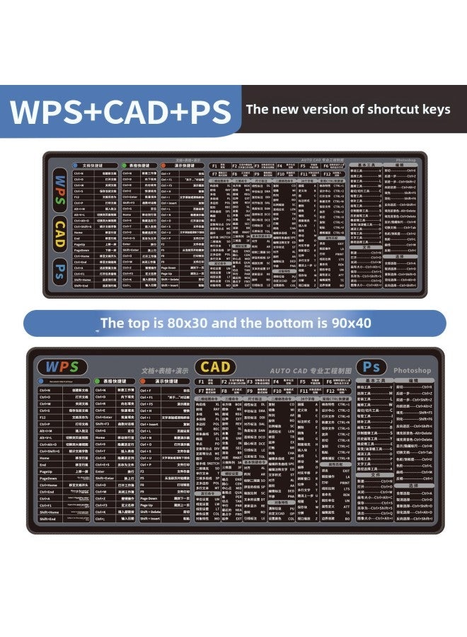Generic CAD Mouse Pad Shortcut Keys Pr Desk Pad Ps Keyboard Computer ...