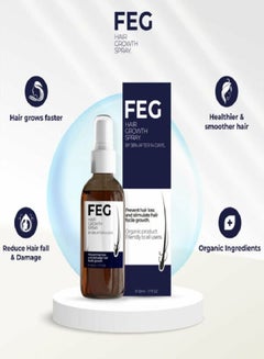 FEG FEG Hair Growth Spray 50ml | Best Price KSA | Riyadh, Jeddah