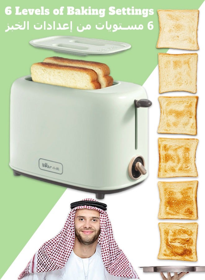 Bear 2 Slice Bread Toaster - Stainless Steel Toaster with Removable ...