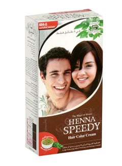 Henna Speedy Professional Hair Colour Cream Set Natural Brown 884-5 ...