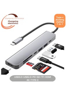 Generic Straight Hair Docking Station 8-in -1 Hub Multi-function Card ...