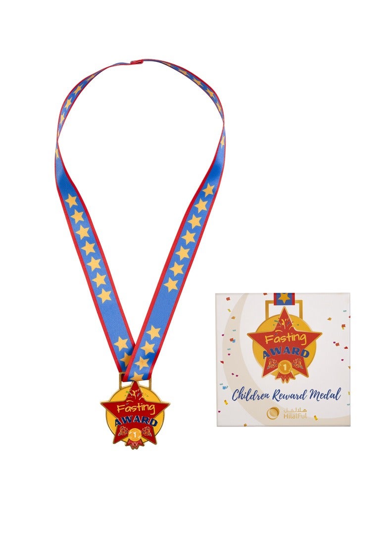 Hilalful HilalFul Children Fasting Award Medal | Acheivement ...