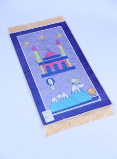 FUN MOMENT Quilted prayer rug with an Islamic design for children ...