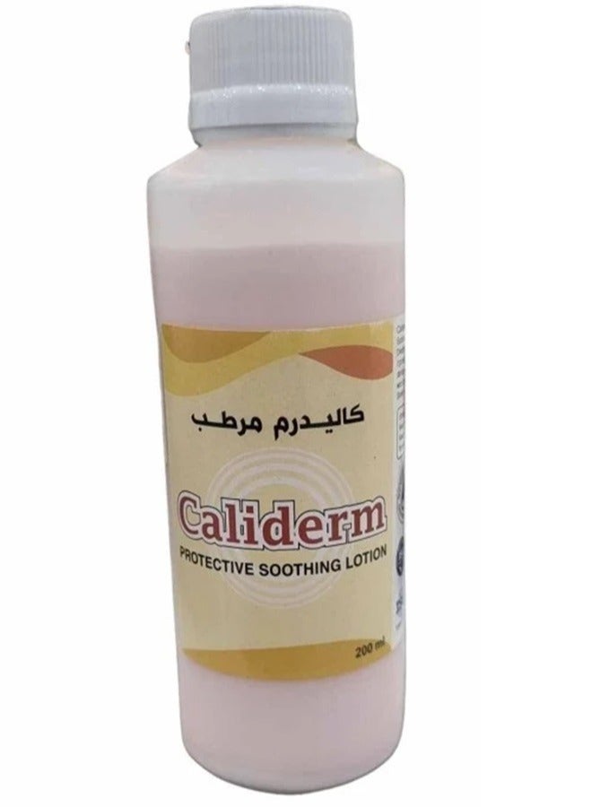 CALIDERM Calderm Moisturizing Lotion 200 ml | Best Price KSA | Riyadh ...