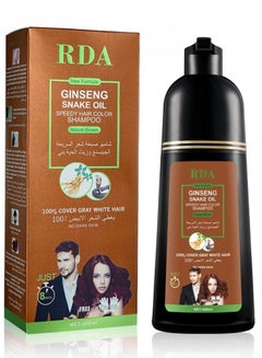 RDA Ginseng and Snake Oil Hair Dye Shampoo Brown 400 ml Egypt | Cairo, Giza