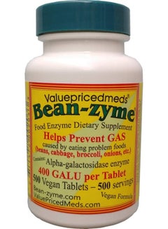 ValuePricedMeds Bean-Zyme Extra Strength (500 Ct) Is 400 Gaul Per ...