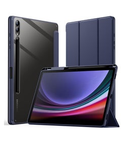 تسوق Generic وHybrid Slim Case for Samsung Galaxy Tab S8/Tab S7 11 Inch ...