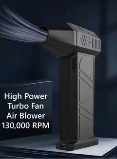 Generic Mini Electric Turbo Dust Blower Portable Jet Fan Cordless ...