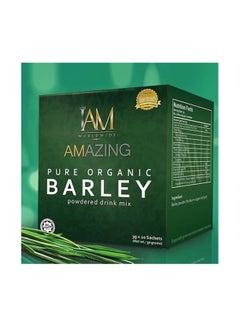 JAM Pure Barley Powdered Drink | Best Price UAE | Dubai, Abu Dhabi