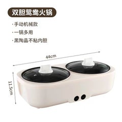 Generic Multi-functional electric cooker double-liner rice cooker ...