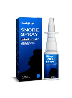 SOUTH MOON South Moon 30ml Snore Spray Herbal Ingredients Reduce ...