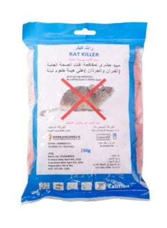 Generic Rat Killer Pellets Insecticide for Rat Control Ready to Use ...