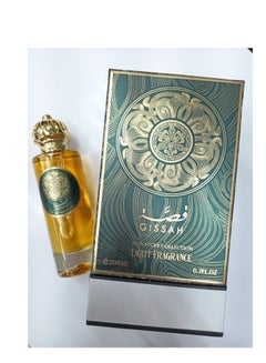 GISSAH Gissa Signature Collection perfume 200ml | Best Price UAE ...