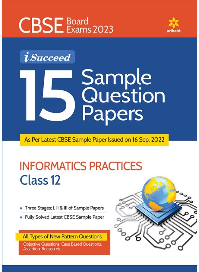 15 Sample Question Papers Information Practices Class 12th CBSE 2019 ...