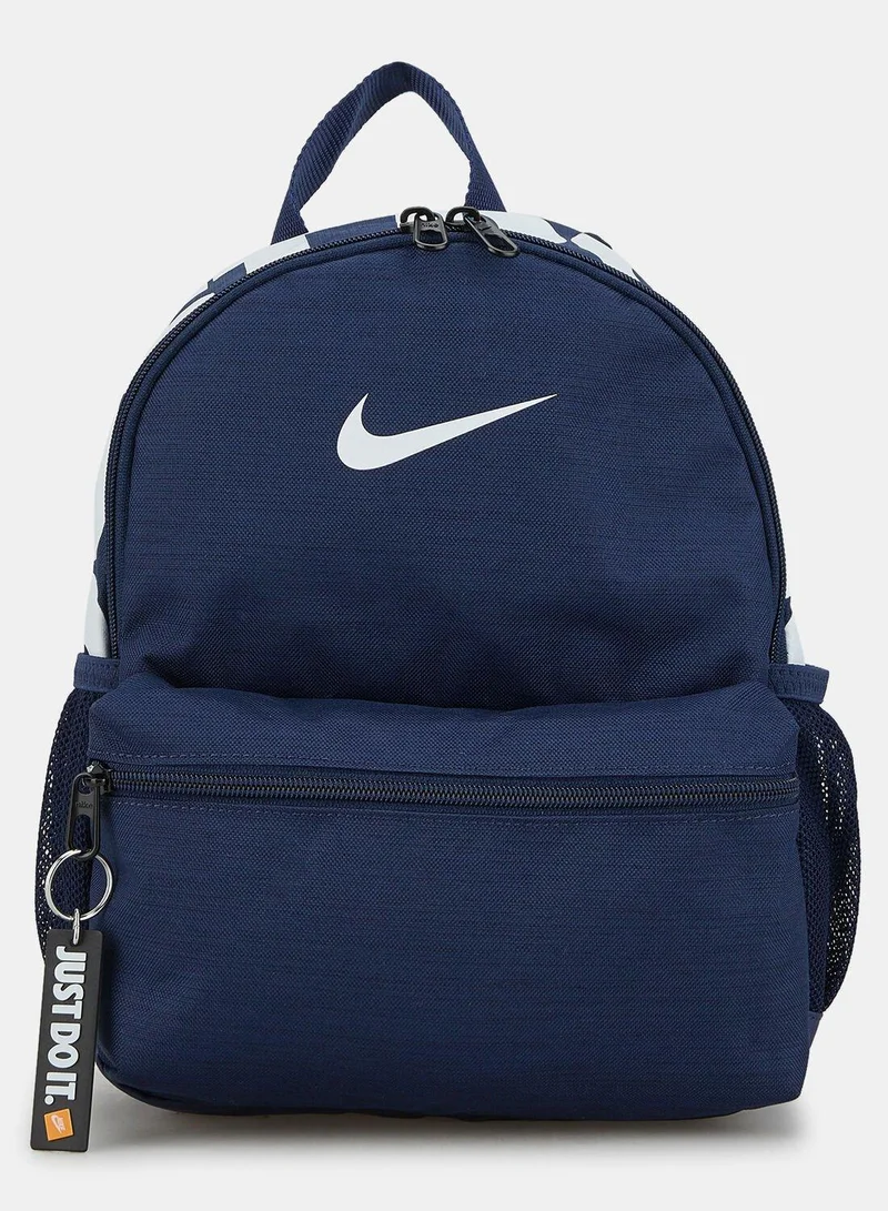 Nike Kids' Brasilia Just Do It Mini Backpack for Men | Best Price UAE