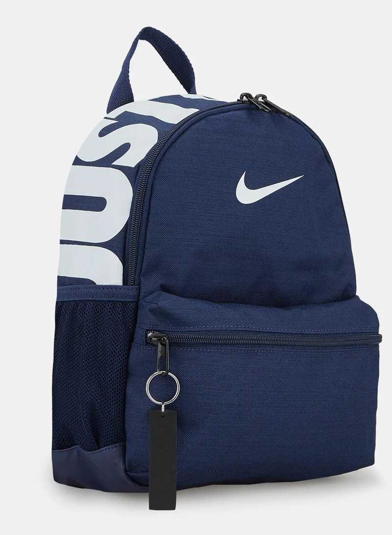 Nike Kids' Brasilia Just Do It Mini Backpack for Men | Best Price UAE