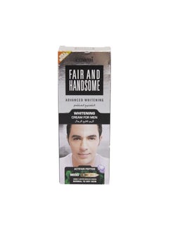 emami Fair And Handsome Whitening Cream For Men KSA | Riyadh, Jeddah