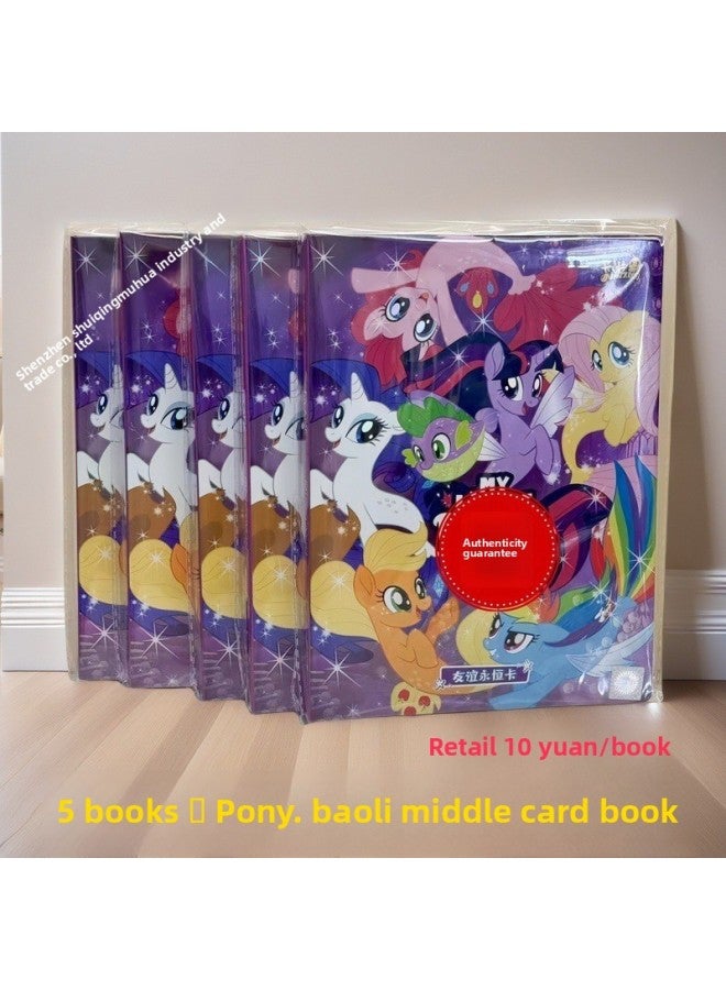 Generic Official Card Game Pony Fun Shadow Pack 4Th Edition 3Rd Edition ...