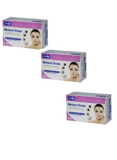 MELANO Melano Soap With Arbutin and Kojic Acid Mulberry Vitamin C for ...