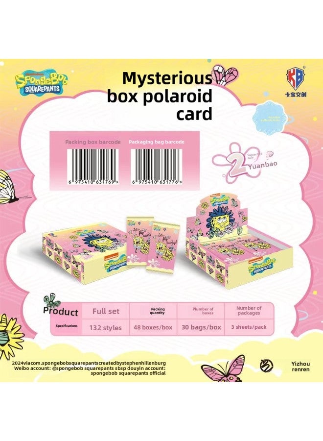 Generic Kabao Wenchuang Genuine Official SpongeBob Squarepants Card ...