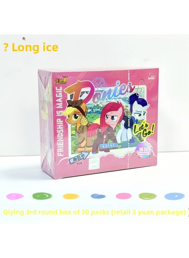 Generic Card Game My Little Pony Card Huiyue Pack No. 8 Eighth ...