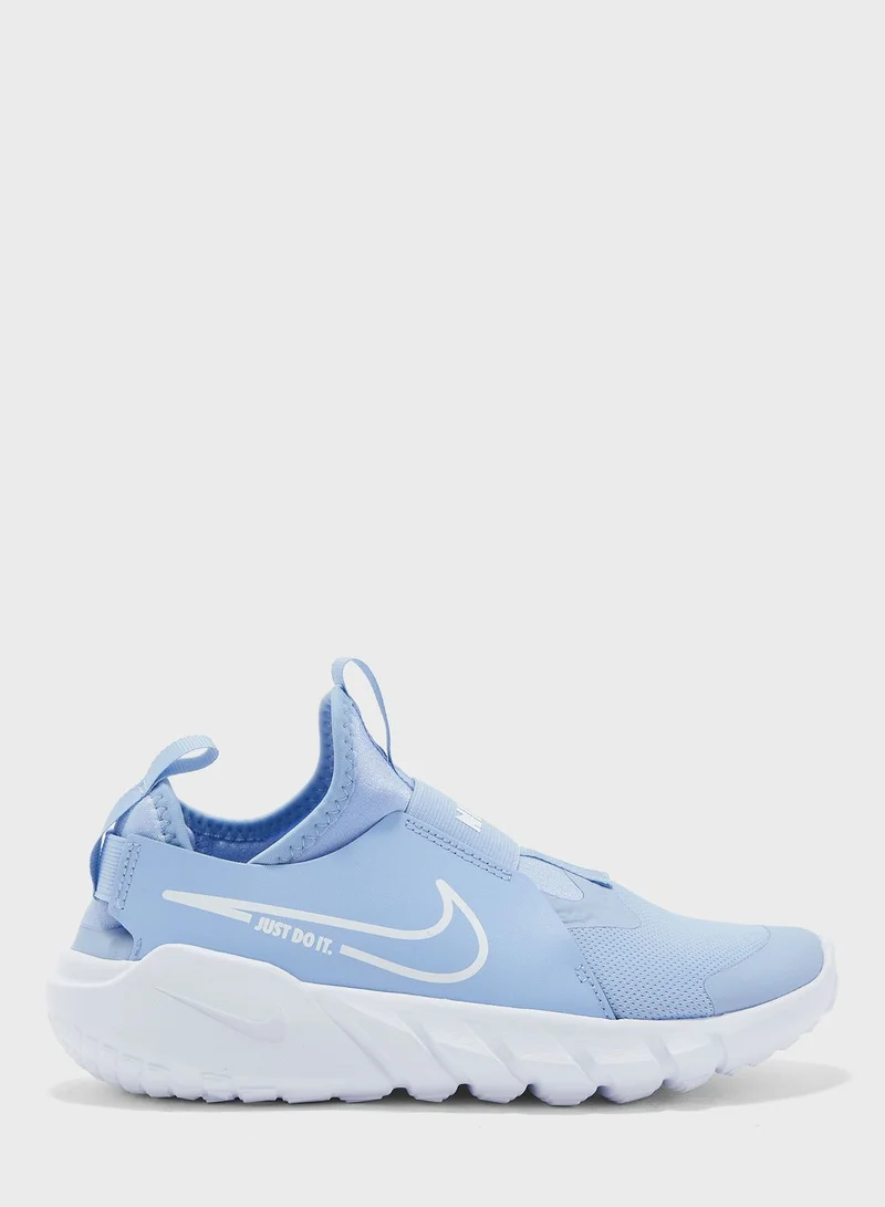 Nike Kids Flex Runner 2 Gs | Best Price UAE