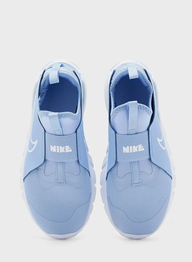 Nike Kids Flex Runner 2 Gs | Best Price UAE