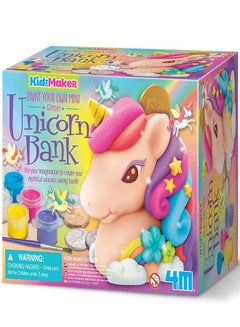4m 4M - Kidz Maker Paint Your Own Glitter Unicorn Bank - 4778 Egypt ...