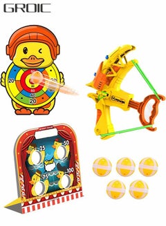 GROIC Sticky Ball Dart Board Game Toys 3 in 1 Toss Game Sticky Ball ...
