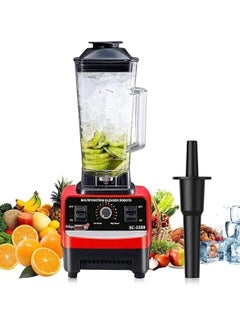 Generic blender 2L/700M 4500w SC- 1589, Multi-funtional 2-IN-1 UAE ...