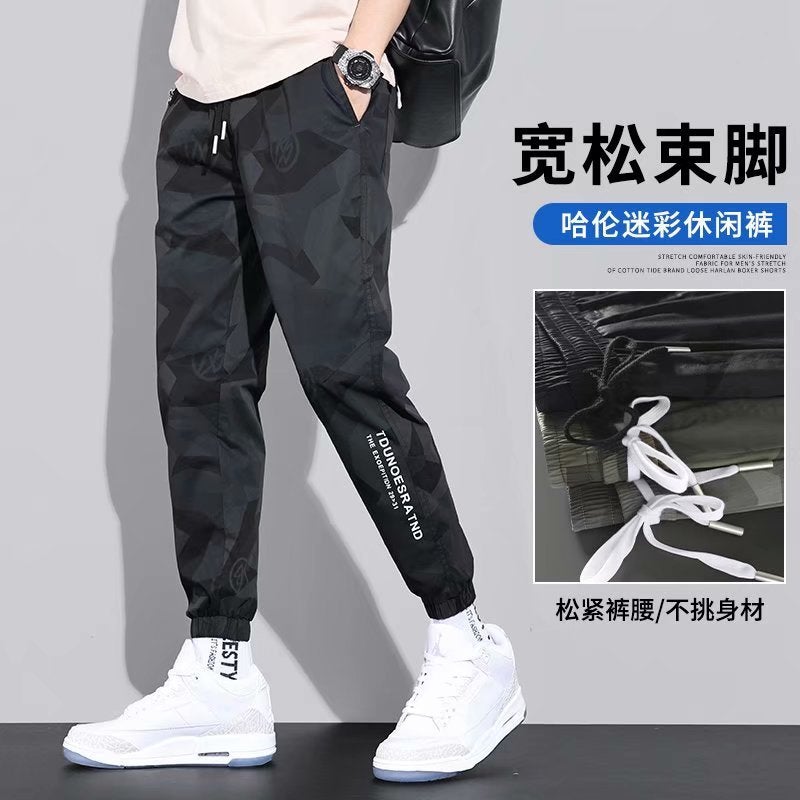 Generic Ankle-Length Pants Summer Large Size Ice Silk Casual Pants Men ...