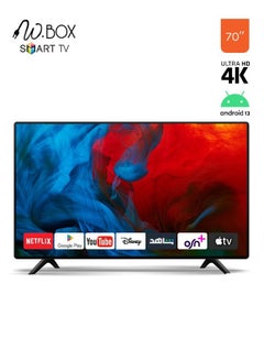 W.BOX Smart Screen - Android 13 - 70 Inches - 4K UHD - with Wall Mount and Internal Receiver - S ...