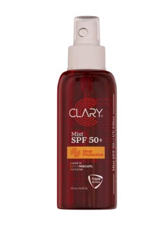 CLARY CLARY SPF 50+ Mist-120 ML | Best Price Egypt | Cairo, Giza