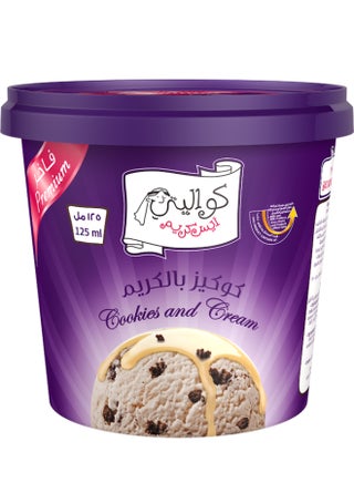 Buy Ice Cream Online | 15 Minutes Instant Delivery | Fastest Delivery ...