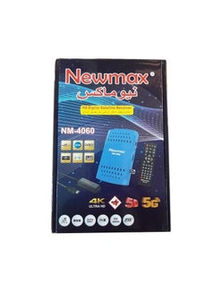 Newmax Newmax Full HD 4K Ultra Digital Satellite Mini Receiver with USB ...