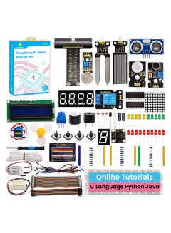 Keyestudio Basic Starter Kit for Raspberry Pi UAE | Dubai, Abu Dhabi