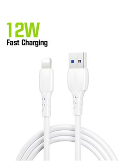 Bavin USB To Lightning Silicone Cable, 2M / 3M Max Output 2.4A, Fast ...