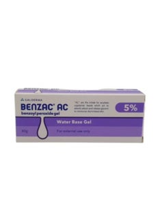 GALDERMA Benzac AC 5% Benzoyl Peroxide Gel 60g | Best Price UAE | Dubai ...
