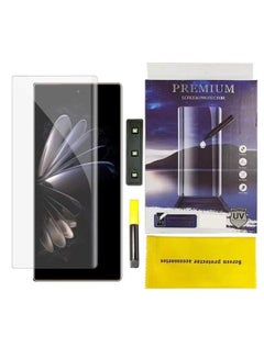 Curved For Samsung S23 Ultra Curved UV Tempered Glass Screen Protector ...