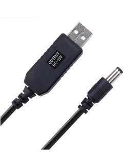 SOLDOUT WiFi to Powerbank Adapter Cable Connector DC 5V to 12V USB Cord ...