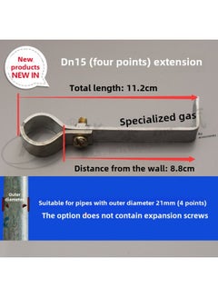 Generic Fishtail Clamp Water Pipe Natural Gas Pipe Clamp Pipe Clamp ...