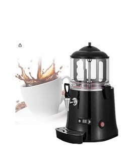 Generic Commercial Hot Chocolate Dispenser Machine, 5L Commercial Hot ...